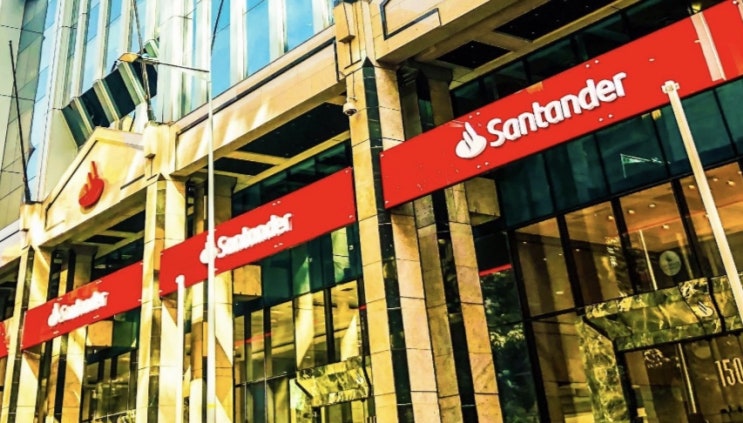 칠레 산탄데를 Santander 은행 ATM 현금인출 후기 : 네이버 블로그