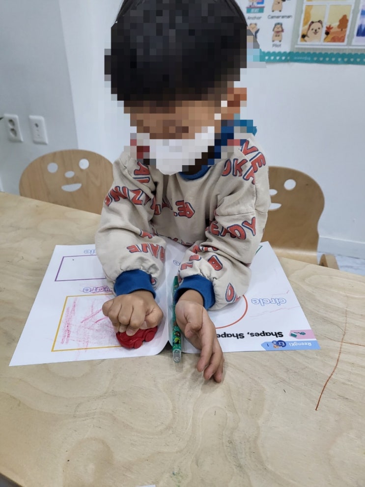 shape world♡ : 네이버 블로그