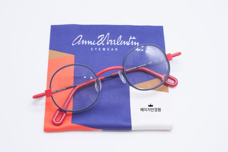 양천구 안네발렌틴 메카쿨 Anne Et Valentin MECACOOL 22C50 미니멀한 안경 목동 페이지 안경원 : 네이버 블로그