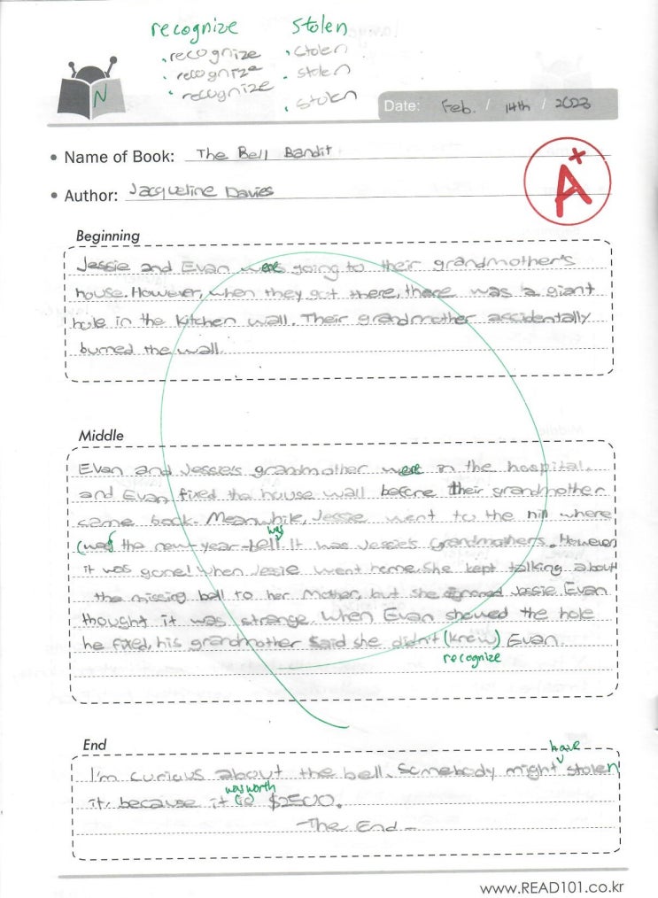 Best Writing 리드101 수내점-초림초3 L** : 네이버 블로그