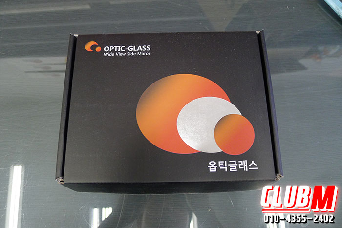 동탄수입차광각미러교체전문점 포드 익스플로러 옵틱글래스 광각미러교체 네이버 블로그