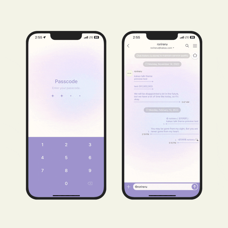 ios/ktheme ⨾ 285-287. Sentimental Series : 네이버 블로그
