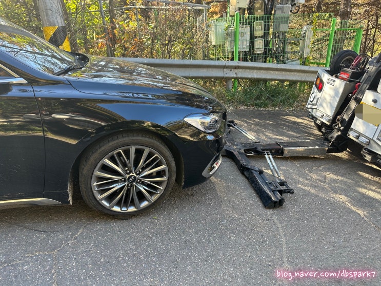 삼성화재다이렉트 긴급출동으로 견인해서 티스테이션 행신점 방문 그랜저ig에 한국타이어 벤투스 V2 As 장착 후기 네이버 블로그