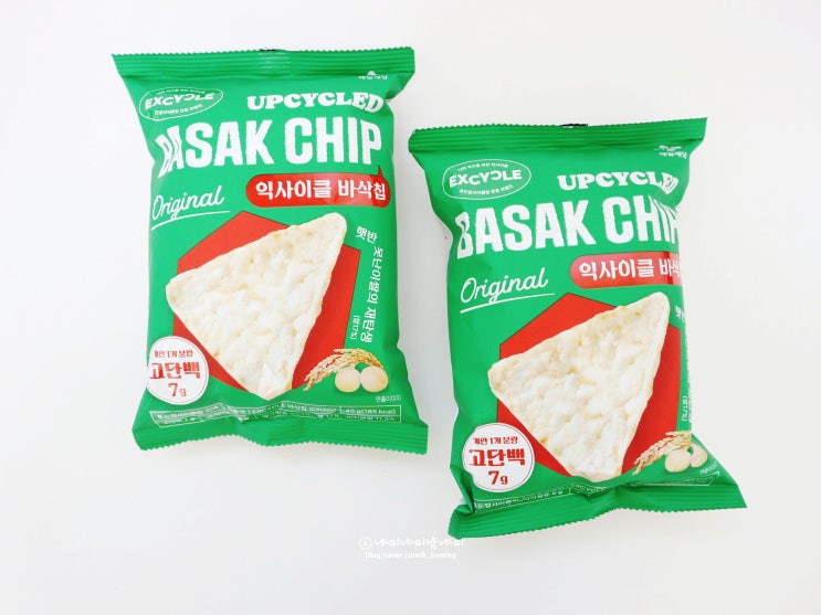 익사이클 바삭칩 저칼로리 고단백간식 세븐일레븐 편의점 신상과자 : 네이버 블로그