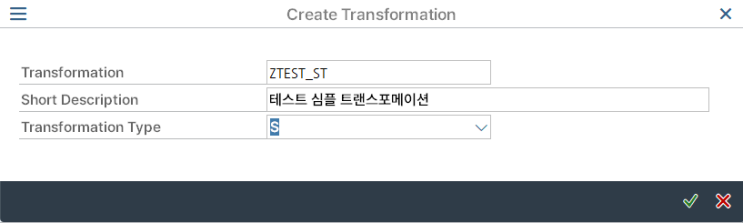 ABAP to XML to XSLT : 네이버 블로그