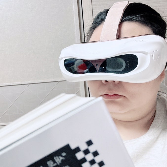눈마사지기 오투스플러스 눈 건강 지키기 네이버 블로그