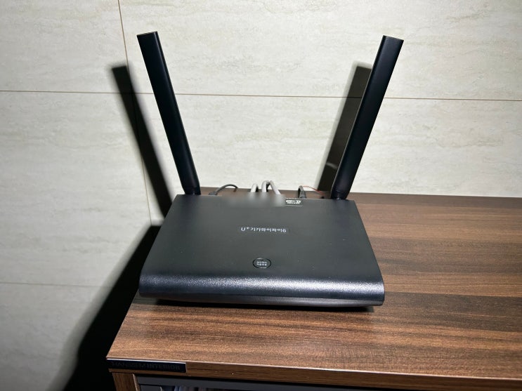LG U+ WIFI 6 공유기 성능 테스트 (GAPM-7500) : 네이버 블로그