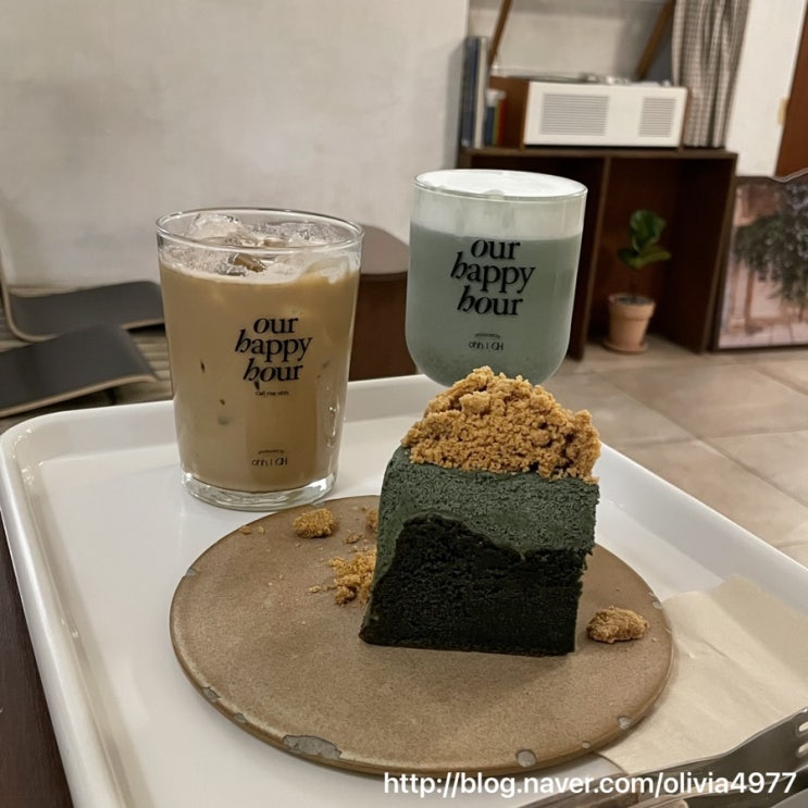 잠실역 카페 송리단길 카페 디저트 짱맛인데 영업시간도 길어 오린지 네이버 블로그