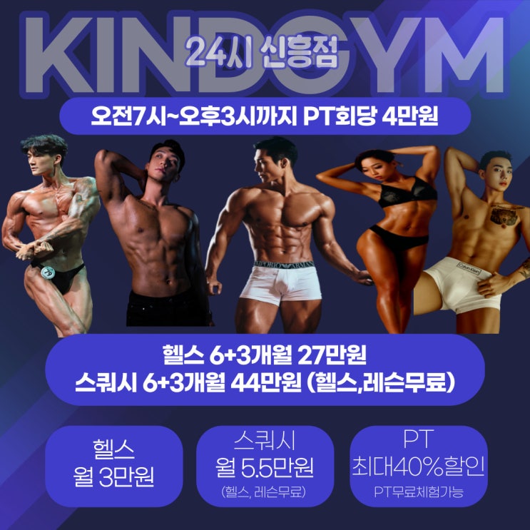 성남 Pt 새해 D51 목표 꾸준히 이루고 계신가요 중간 점검이 필요할 때입니다 네이버 블로그