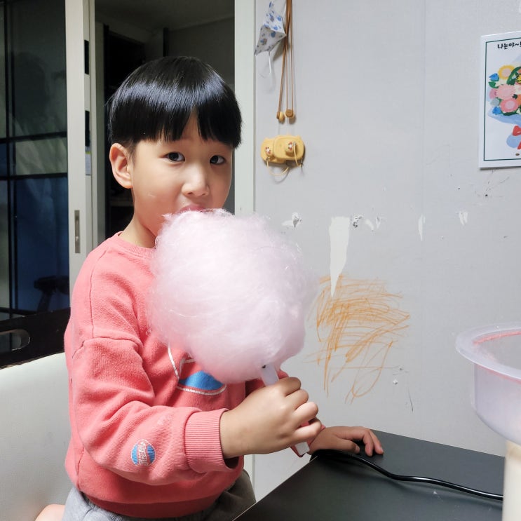 오로라 솜사탕 메이커로 맛있는 아이 간식 만들어봐요 : 네이버 블로그