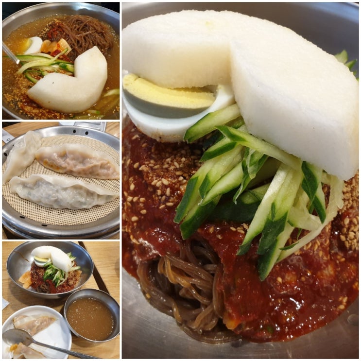 서울풍납동냉면맛집유천냉면서울아산병원박철수박철수교수덕산박철수교수맛집한림성심대학교입학홍보처장정시합격자율