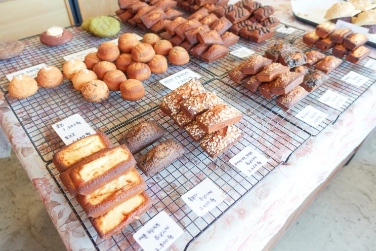 부산 전포 빵지순례 희와제과 휘낭시에 잘하네 네이버 블로그