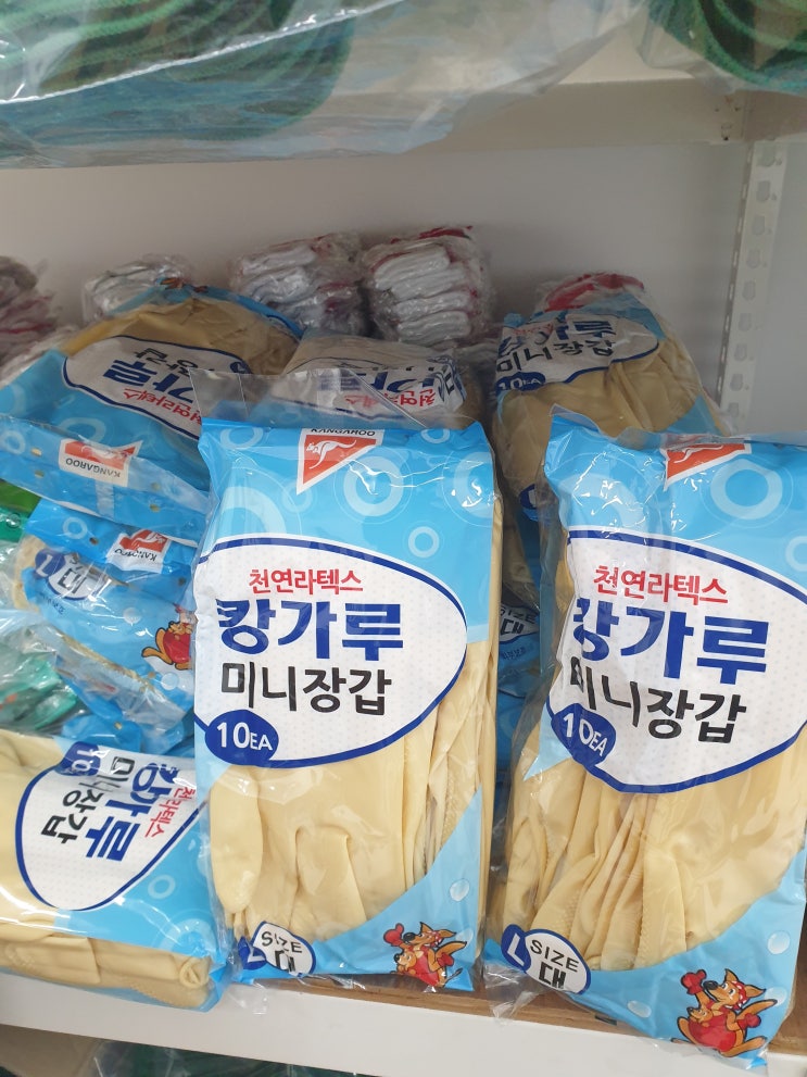 청소용품_캉가루 미니장갑 : 네이버 블로그