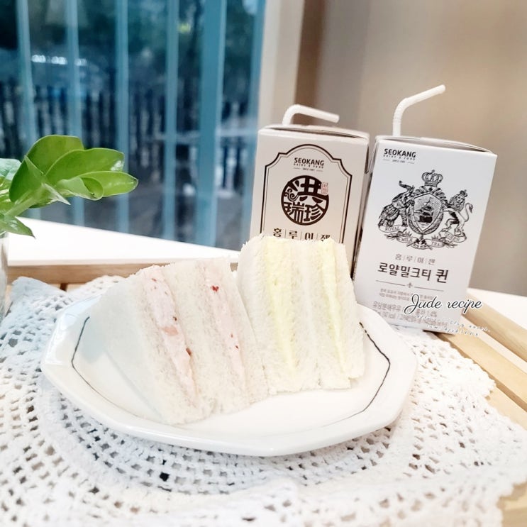 홍루이젠 신제품 슈크림 퐁당, 딸기 퐁당 샌드위치 신메뉴를 맛보다. : 네이버 블로그