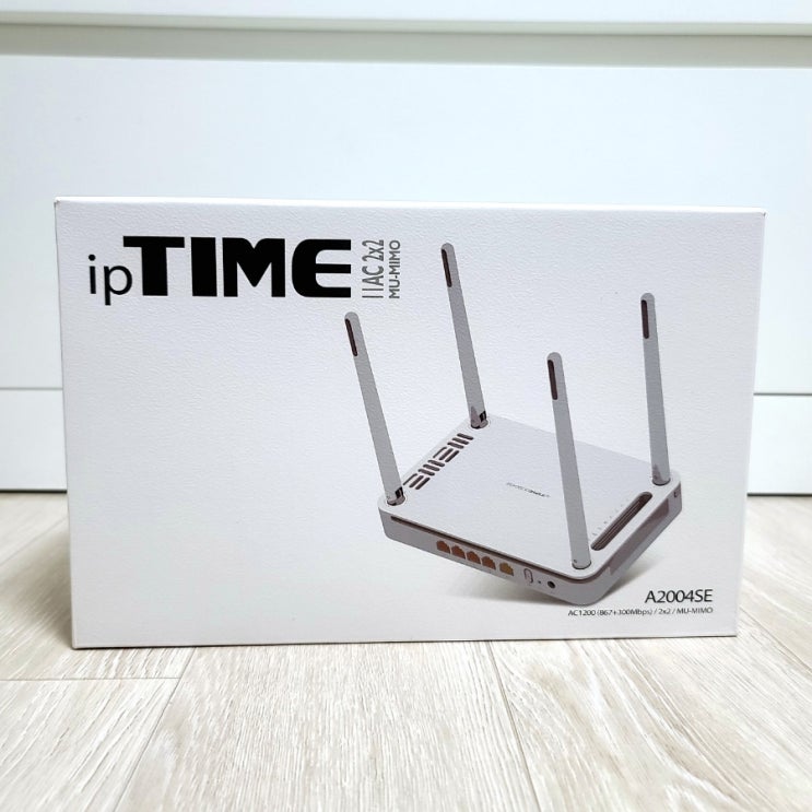 [ipTIME A2004SE]설치방법 공유 : 네이버 블로그