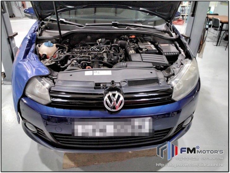 대구 수입차정비 Fm모터스 Vw 골프 6세대 발전기풀리조인트부트로우암냉각팬엔진오일 교환정비 네이버 블로그