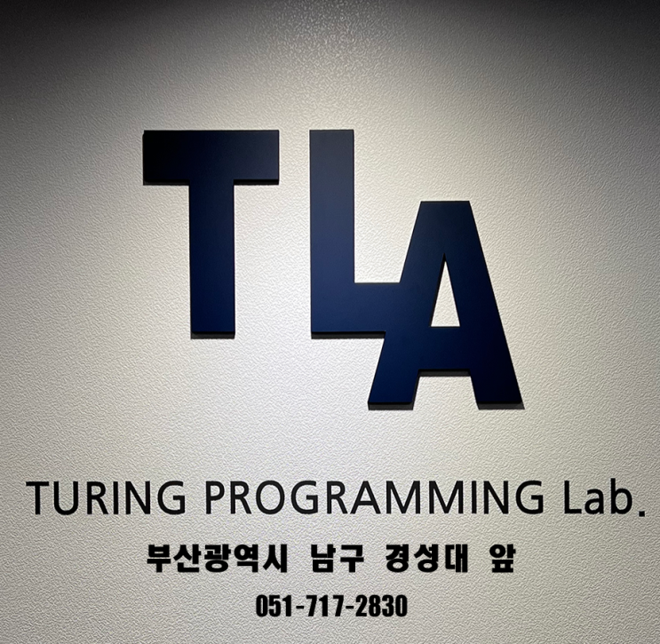 22가지 유형의 소프트웨어 개발자의 직업 : 네이버 블로그