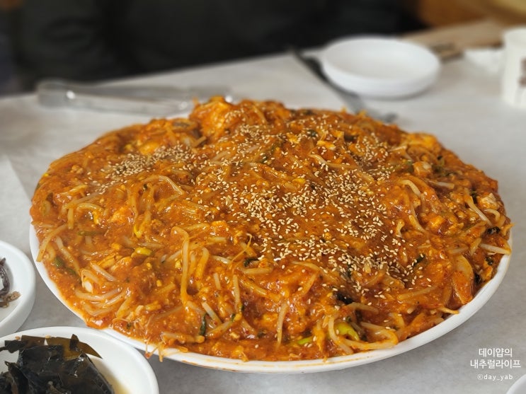 부산 기장 일광 밥집 일광 아구찜 후기 일광당 네이버 블로그