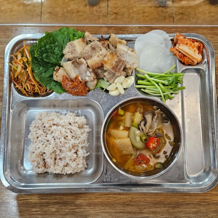 오늘 급식 미나리삼겹살구이와 콩나물파채무침 된장찌개 급식메뉴추천삼겹살데이특식제공영양사구내식당 네이버 블로그