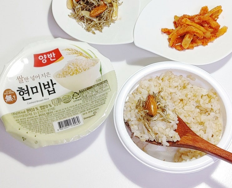 동원 양반 현미밥 130g 즉석밥 구입후기 : 네이버 블로그