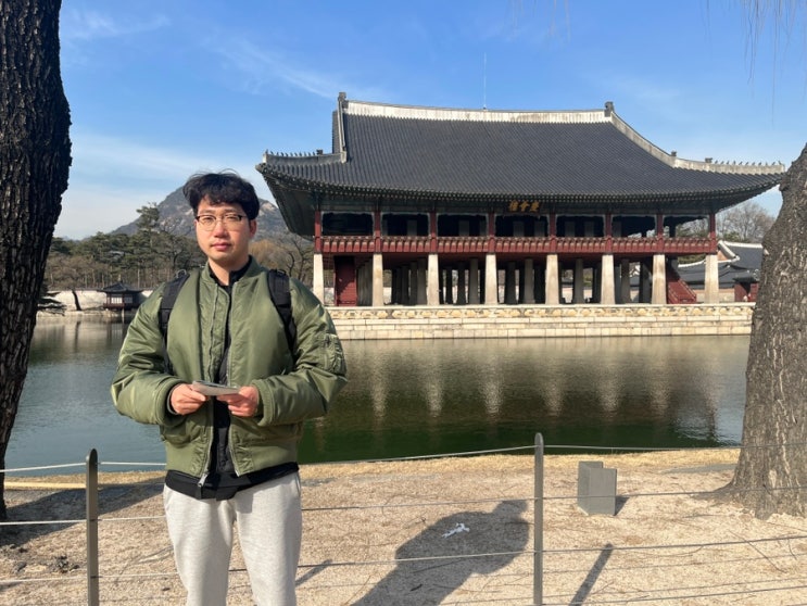 서울 가볼만한 곳 국립민속박물관 경복궁 관람시간표, 입장료, 해설시간 : 네이버 블로그