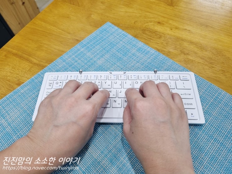 새학기 준비물 대학생 필수템 Pisnet피스넷 삼단 접이식 블루투스 키보드 피스넷 폴더 카공족 필수품 네이버 블로그