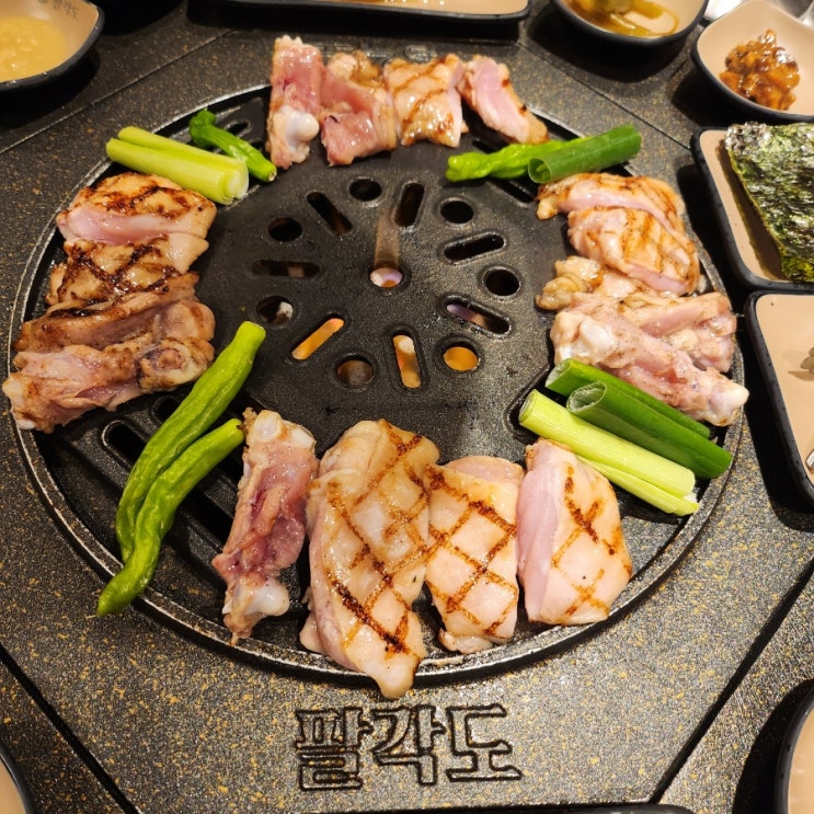 금오동 술집 유명한 웨이팅맛집 팔각도 의정부신곡점 방문후기😃💛 네이버 블로그