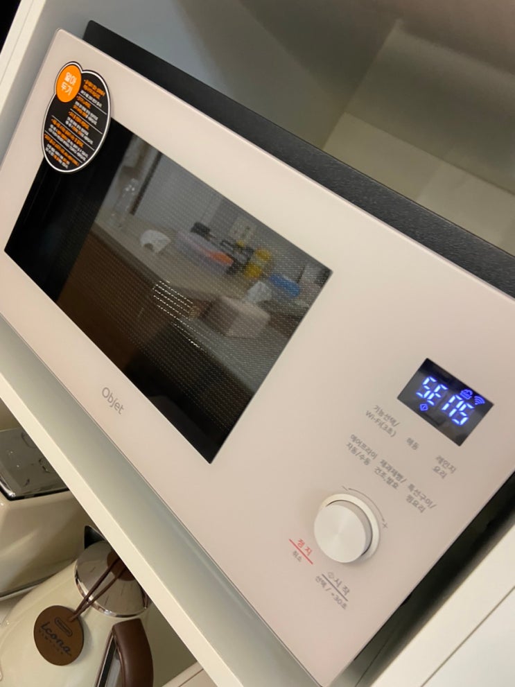 LG Objet(오브제컬렉션) 광파오븐 MLJ39EW(39L) 구매후기 내돈내산(feat.고구마 에어프라이어) : 네이버 블로그