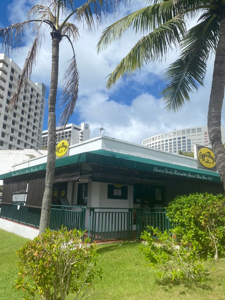 Day 3 in Guam (Eggs’n Things, etc) : 네이버 블로그