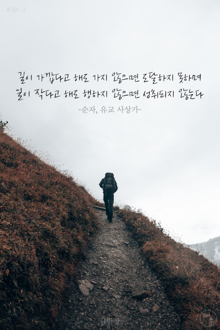 2월 22일 시작 주식 투자 재테크 공부 경제 뉴스신문 루틴 추천 네이버 블로그