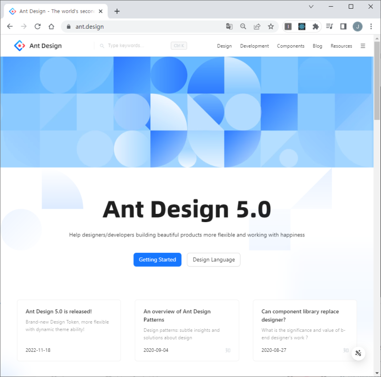 React - Ant Design : 네이버 블로그