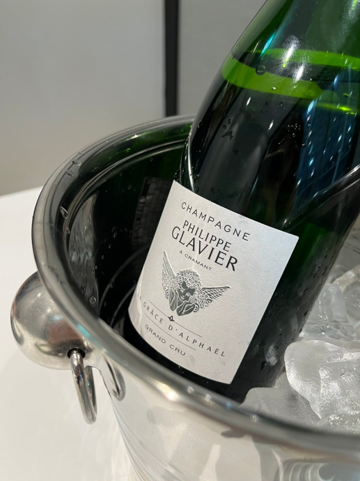 샴페인 / Philippe Glavier, La Grace d'Alphael 필립 글라비에 라그라스 달파엘 : 네이버 블로그