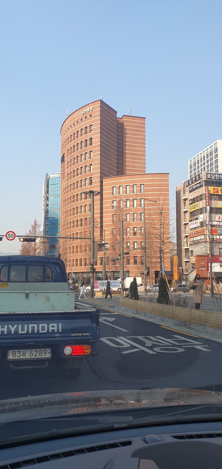 노원역 사거리 교보생명 빌딩 : 네이버 블로그