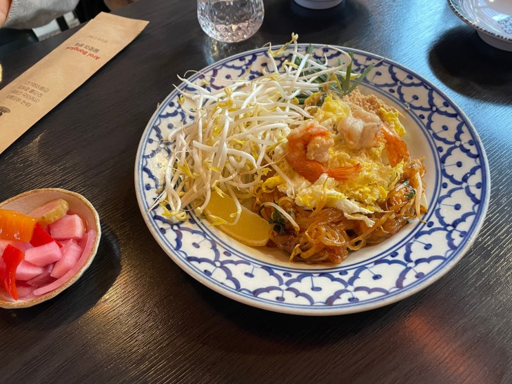 사당 태국음식이 먹고 싶을때 현지의맛을 느낄수 있는 알로이방콕 네이버 블로그
