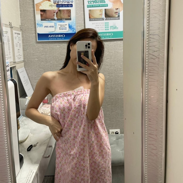서울대입구역피부관리실 이승이피부바디왁싱 상체관리 데콜테마사지 복부관리 서울대입구역웨딩관리 네이버 블로그