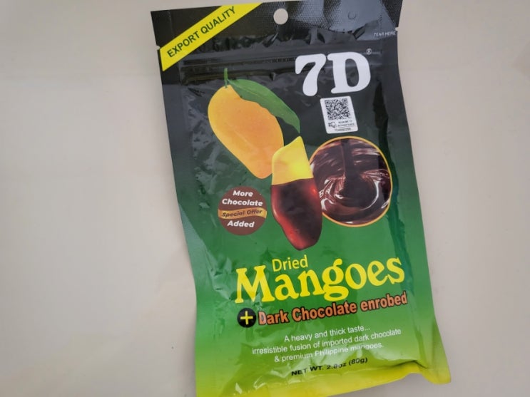 필리핀 7D 건망고 +다크초코 간식 리뷰/7D 다크초코 건망고 : 네이버 블로그