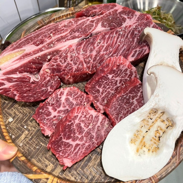 포항 문덕 맛집 소떼들 한우 고깃집 다녀온 솔직후기 네이버 블로그