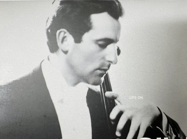 첼리스트 다닐(다니엘) 샤프란 Daniil Shafran : 네이버 블로그