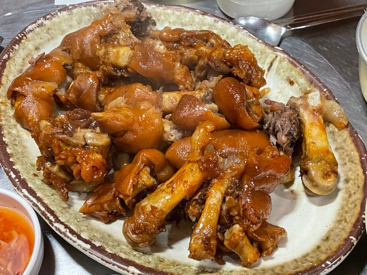 서울이수역 사계남성시장 맛집추천 놀부한방족발 네이버 블로그