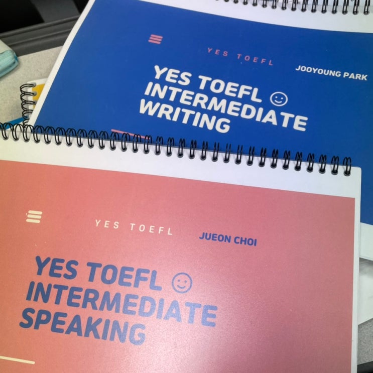 💙YBM e4u 예스토플 후기💙 : 네이버 블로그