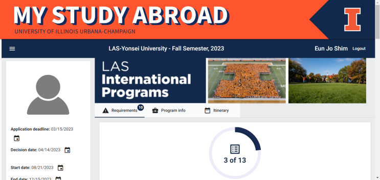 [교환학생 합격기] UIUC Application 준비하기 (재정증명서, 추천서, 자기소개서, Transcript, Postal ...