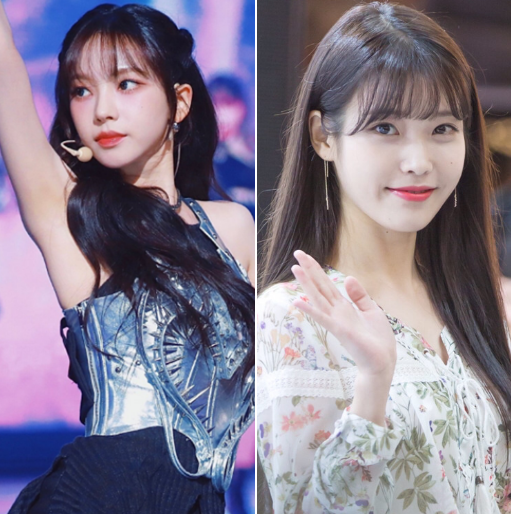 요즘 대세 카리나 아이유 앞머리 자르기 여자 긴머리 앞머리펌 스타일 Zip 네이버 블로그