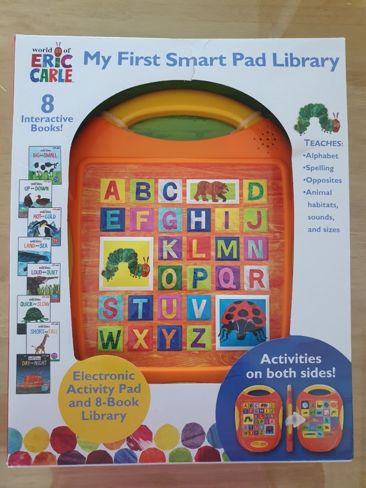 유아영어 에릭칼 스마트패드 사운드북 My first smart pad library 후기 : 네이버 블로그