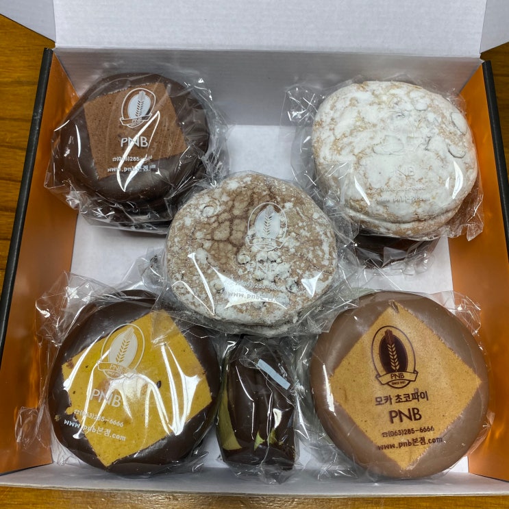전주여행 기념 먹거리 풍년제과 전주초코파이 종류별로 사다먹기 네이버 블로그