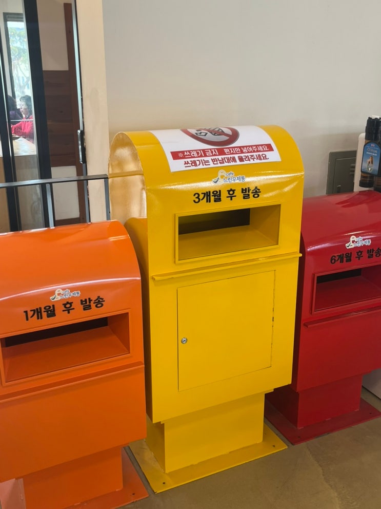 인천 남동구 빵집 / 부천도 시흥도 가까움! : 네이버 블로그