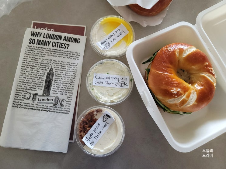 런던베이글뮤지엄 도산 주말 오픈런 웨이팅 이곳이 진정한 베이글 맛집 인스타 감성 네이버 블로그