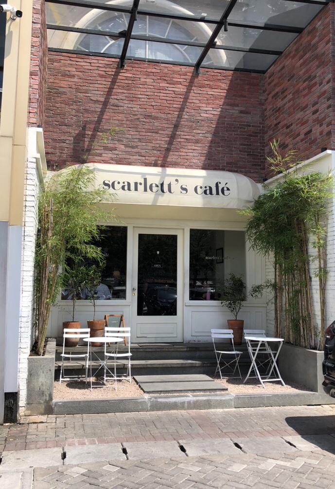 자카르타 생활 정보 - 유명 케익 맛집 - scarlett's cafe PIK : 네이버 블로그