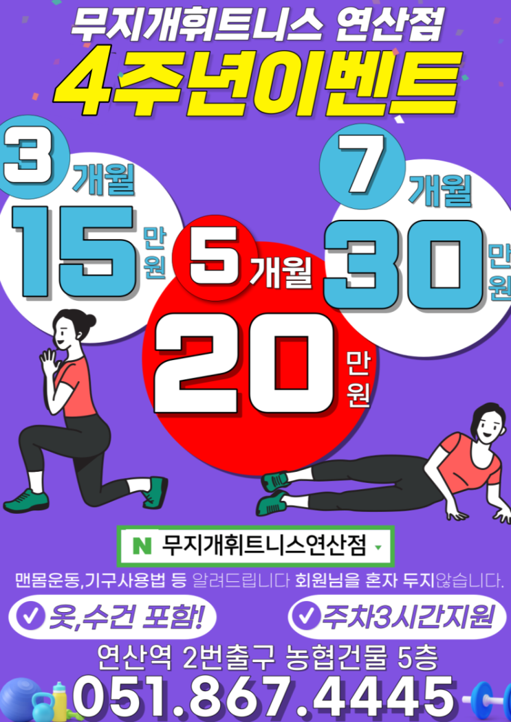 ๐d 3๋ง์ง๋ง๐3๋ง์๐ํฌ์ค์ด๋ฒคํธ๐ ๋ฌด์ ํ Ot๊ฐ ๊ฐ๋ฅํ ๋ฌด์ง๊ฐํํธ๋์ค ์ฐ์ฐ์ ์ฐ์ฐ์ญํฌ์ค์ฐ์ฐ๋pt์ฐ์ฐ๋ํฌ์ค์ด๋ฒคํธ์ฐ์ฐ์ญ๊ธฐ๊ตฌ
