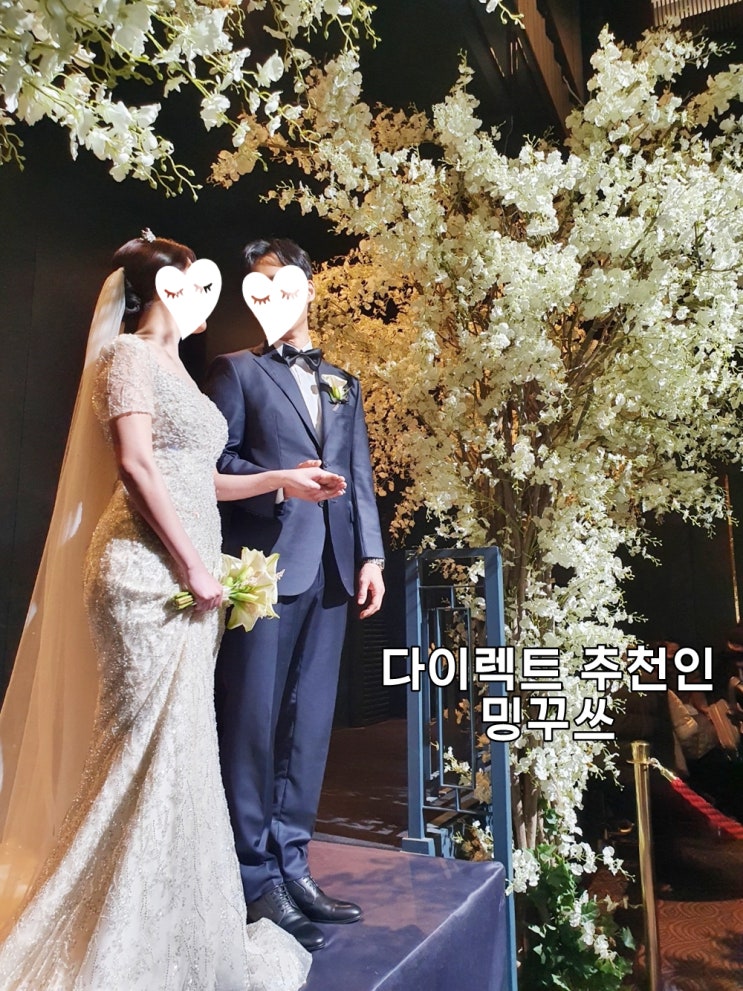 마곡 보타닉파크웨딩 오키드홀 본식 후기 장점단점 총정리 네이버 블로그