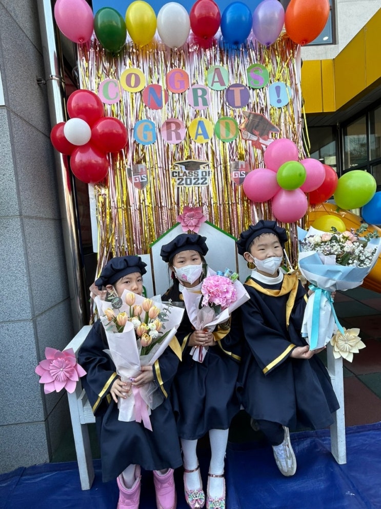 동탄 국제유치원 졸업하는 손녀 : 네이버 블로그